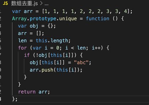 Javascript的一些笔记 知乎