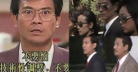 丁蟹效應又應驗 鄭少秋大都會深夜重播 恒指跌逾千點 明報 LINE TODAY