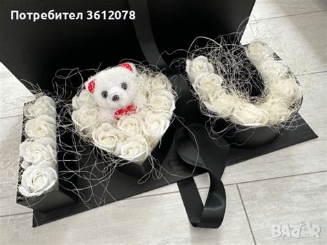 Кутии за св Валентин с рози в Подаръци за жени в гр София