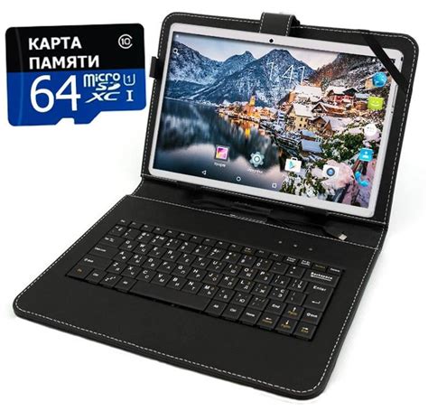 Планшет-телефон Adronix MT116 2 GB RAM Gold з чохлом-клавіатурою/картою ...