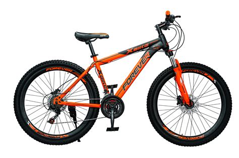 Core Nio 700 Dream Cycle Store