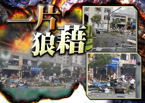 燒烤店煤氣爆炸1死1傷 50米外玻璃窗碎裂｜即時新聞｜兩岸｜oncc東網