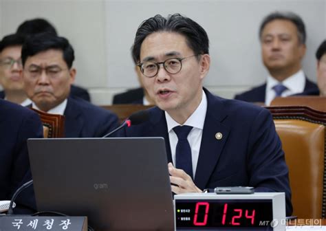 6공 비자금 논란 김옥숙 메모에서 전재국·노재헌 역외자금으로 확산