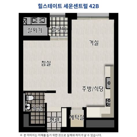 서울 힐스테이트 세운 센트럴 민간임대 12단지 청약 임차인모집공고 및 입지환경 총정리 네이버 블로그