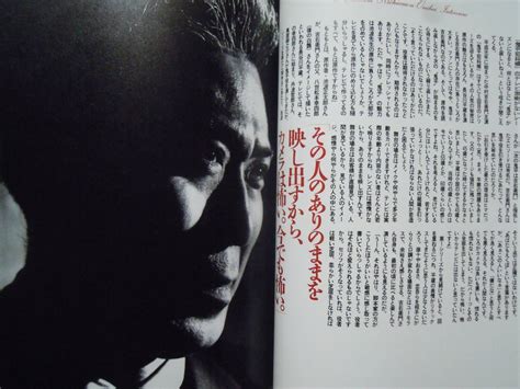 鬼平を極める愛蔵版TV 鬼平犯科帳 大百科 フジテレビ 94 時代劇番組 中村吉右衛門 池波正太郎 山田五十鈴 田村高廣 丹波哲郎 光本幸子