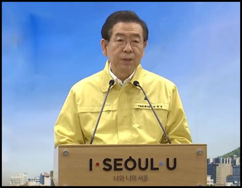 [서울시] 재난긴급생활비 지원대상 신청방법 제출서류 안내 유발 Jubal