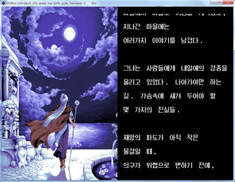 가독성이 높은 블로그 글 작성 팁 네이버 블로그
