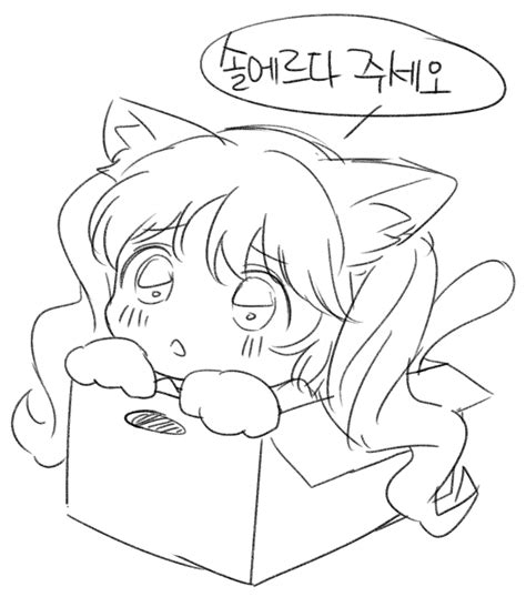 마감 볼텍스 게이밍