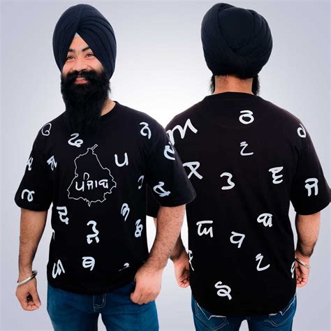 Buy Punjabi Maa Boli Uda Aida Oversized T Shirt Online For Men India