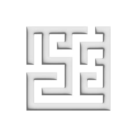 Games Icon 3d Design For Application And Website Presentation 14070043 Png