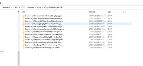 👑 Enhancement Cusers用户名appdatalocal里的 文件夹能不能改成英语。强迫症实在是受不了 ·