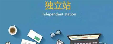 跨境独立站 一篇讲明白谷歌广告的竞价机制 知乎