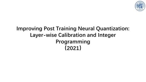 Ptq