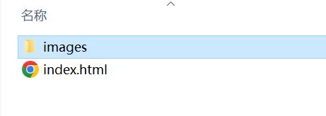 javascript canvas 垂直背景图滚动 个人文章 SegmentFault 思否