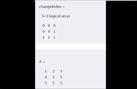 Matlab If