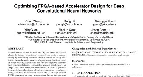 硬件加速 基于fpga的深度学习cnn加速器设计(论文复现)硬件加速文章复现 Csdn博客 硬件加速 基于fpga的深度学习cnn加速器设计(论文复现)硬件加速文章复现 Csdn博客