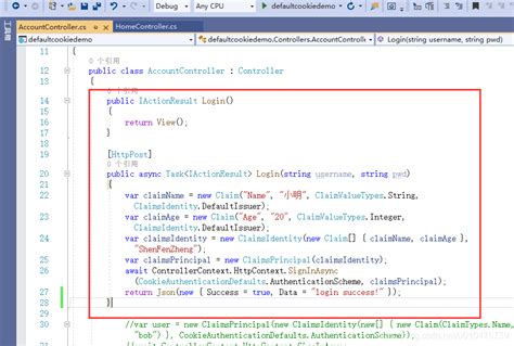core入门10：分析aspnetcore自带的cookie认证原理 火焰 csdn博客 no sign in