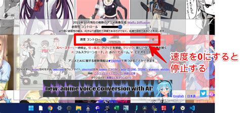 【this Anime Does Not Exist】aiが二次元美少女を生成するサービス ナポリタン寿司のpc日記