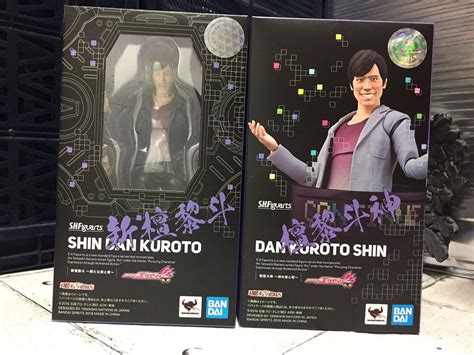 Kyodai Toys Box Art Shin Dan Kuroto And Dan Kuroto Shin 😅