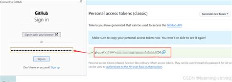 Connect To Github中personal Access Token生成token方法github Personal Access Token Csdn博客