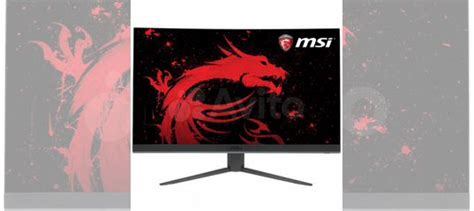 27" Монитор MSI Optix G27C4 черный купить в Казани | Электроника | Авито