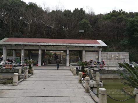 临平旅游景点排名前十 余杭临平旅游必游景点 临平旅游景点 第4页 大山谷图库