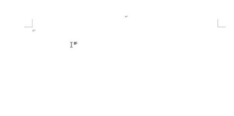 word页面上面一条横线怎么去掉 新知