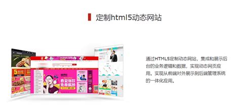 「魔方网表 低代码及无代码应用搭建平台」免费在线试用 怎么样 收费价格 产品猫
