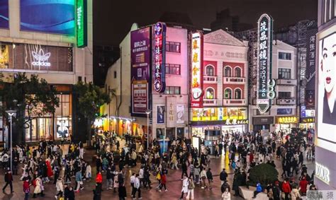 元旦假期上海线下消费达255 6亿元，跨年31日线下消费破百亿元！ 活动 销售 同比