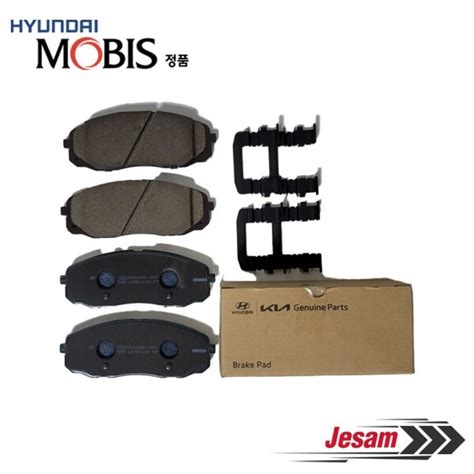 기아 올뉴카니발 브레이크 패드앞 58101a9a10 현대모비스순정품 주제삼모터스