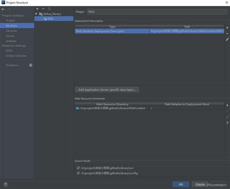 基于javaweb的图书销售（网上书店）管理系统javaweb网上图书商城系统 Csdn博客