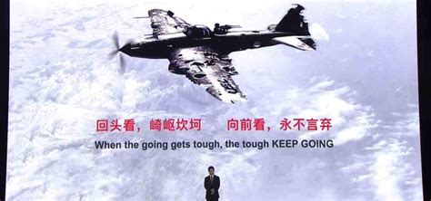 面对困难华为不会屈服！轮值董事长郭平：永不言弃！ 雷科技
