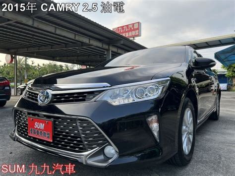 中古車 認證車 油電 一手車 里程保證 全車原版件 大電池已換新 大氣省油 歡迎洽詢賞車toyota 豐田camry Hybrid屏東縣