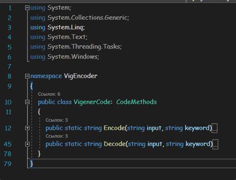 GitHub Mackerow VigEncoder