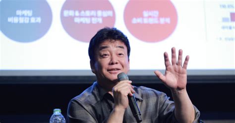 더본코리아 공모주 청약에 67만명 몰려···증거금만 11 8조