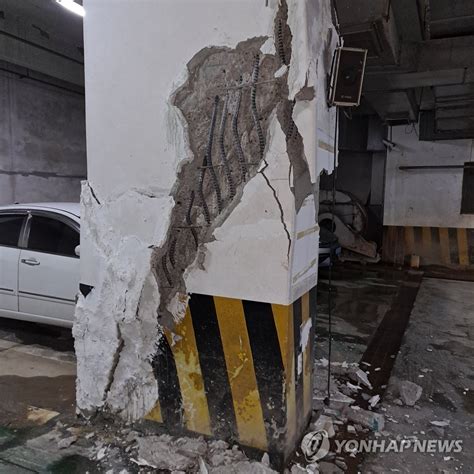 고양 마두역 인근 건물 붕괴위험 사고 연합뉴스