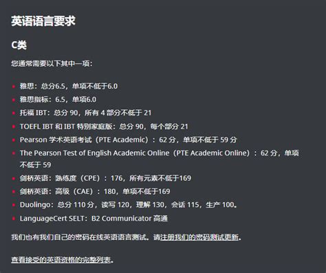 英国巴斯大学经济学和政治 （economics And Politics Bsc 留学生本科专业课程论文辅导补习，选课指导与奖学金介绍 知乎