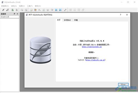 sqlitestudio免费版下载 SQLite数据库管理工具v3 4 4 官方版 极光下载站