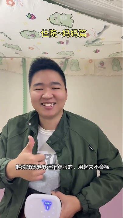 这个月就要生娃了，听了好多姐妹的建议，小夫妻又重新收拾了待产包，虽然一切准备就绪，但第一次当爸妈的我们，还真是紧张又激动啊，快了快了，已经足月