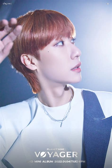 Dong Myeong Onewe Wiki Fandom