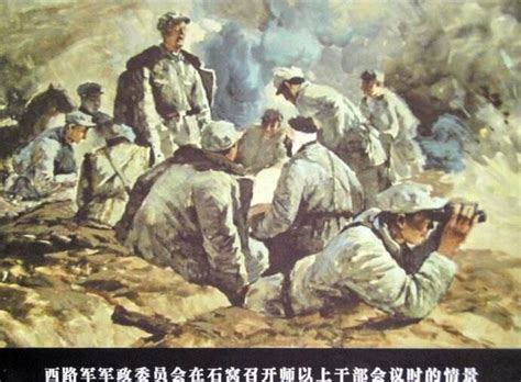 她是紅軍女團長卻被俘虜做妾，五十年後再遇前夫，他已是副國級 每日頭條
