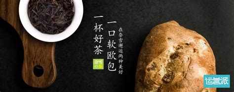 星巴克：中杯、大杯、超大杯背后的商业逻辑 运营派