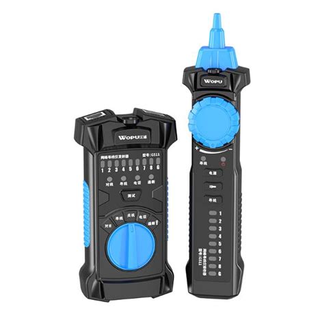 多功能网络寻线仪 工具系列 沃浦数码