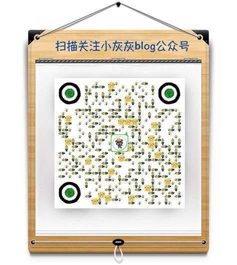 Zxing 二维码生成深度定制zxing Qrcodewriter设置圆角 Csdn博客