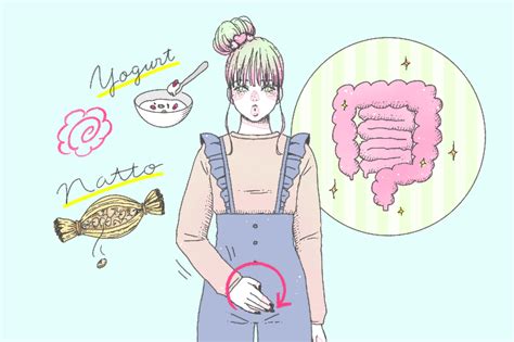 お腹の調子が悪い おなら Itumo