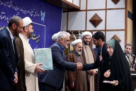 اختتامیه مسابقات قرآن و عترت دانشگاه آزاد اسلامی برگزار شد