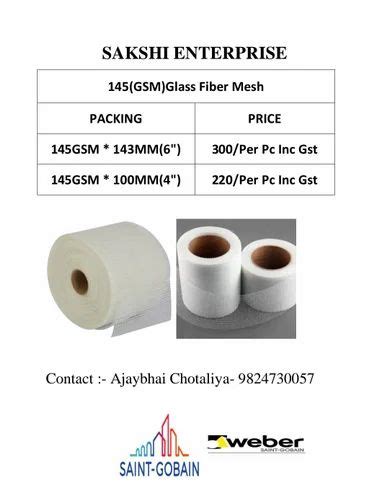 White Fiberglass Packaging Type Roll At ₹ 10kg In Rajkot Id 2849111580055