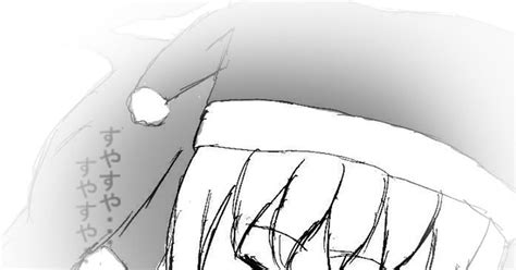 ぼく獏】 【ぼく獏】獏達のお休み時間【交流】 ゲイトロックのマンガ 【ぼく獏】交流 Pixiv