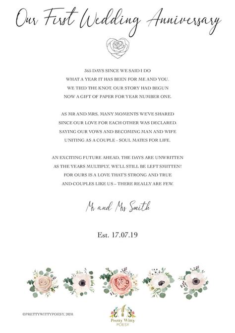 Our First Wedding Anniversary Poem For Husband For Wife Etsy