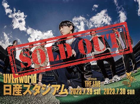 Takuya∞さんのインスタグラム写真 Takuya∞instagram「凄いの見せたげる。」7月24日 19時16分